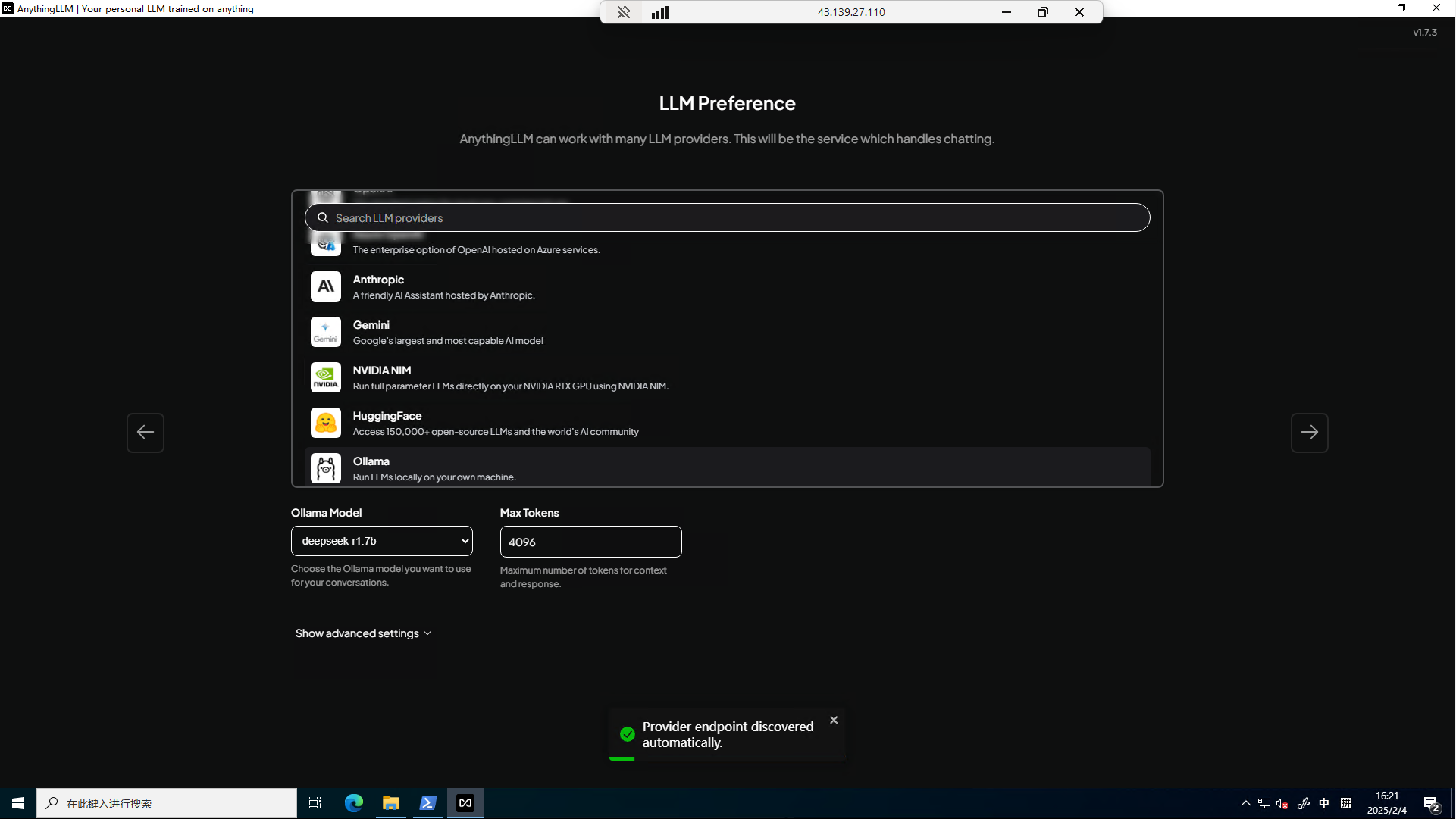 HAI部署DeepSeek实现24小时免费AI律师_hai deepseek 用户密码管理-CSDN博客