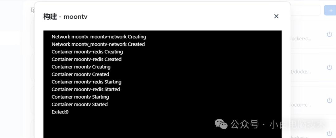 飞牛NAS部署随身影视站MoonTV，随心观影-CSDN博客