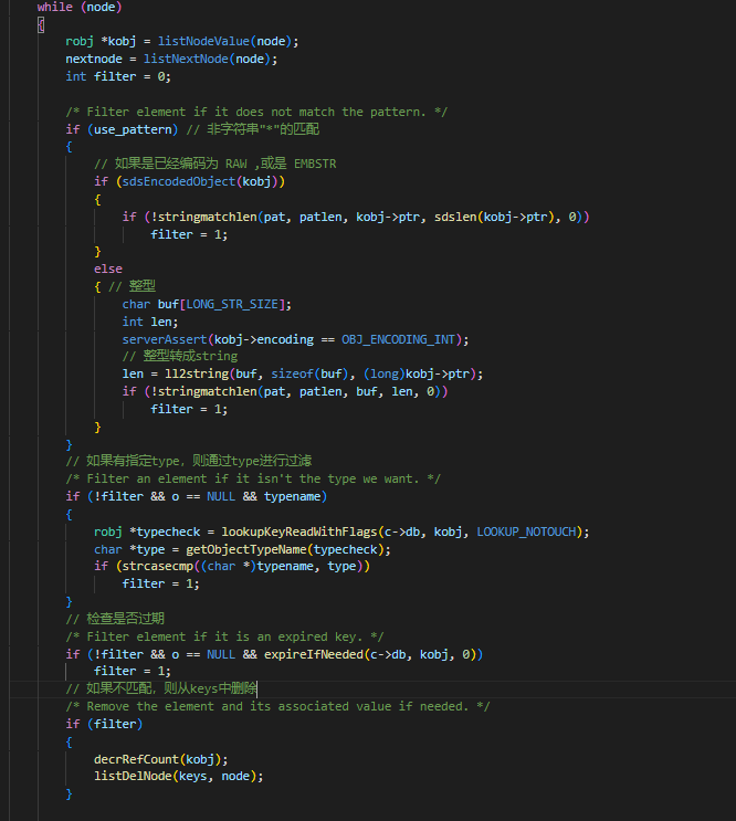 Redis提升 : Scan原理_redis hscan-CSDN博客