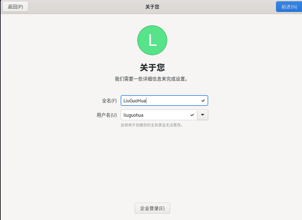 红帽企业Linux 9.7正式发布，为混合云与AI时代注入智能动力_rhel 9.7-CSDN博客