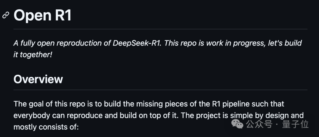 DeepSeek-R1持续刷屏，连Open R1都来了！抱抱脸发起，1天狂揽1.9k星-CSDN博客