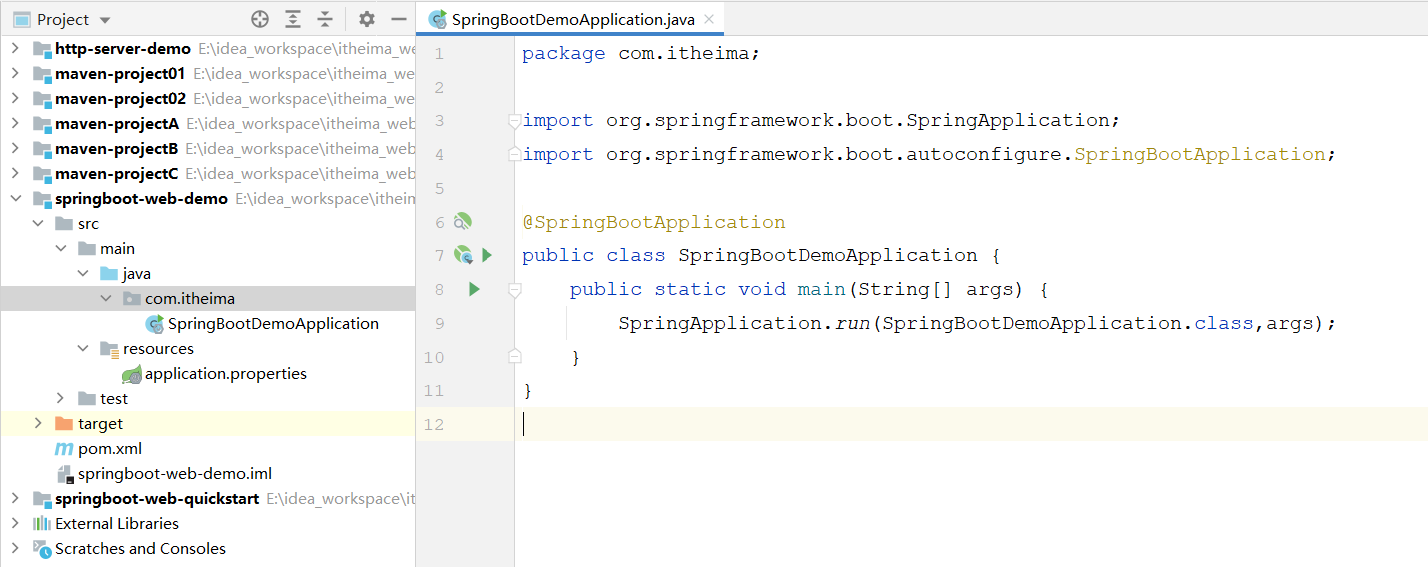 【SpringBoot入门001】B/S 架构原理 + Spring Boot 入门实践，一文搞懂_spring的bs模式-CSDN博客