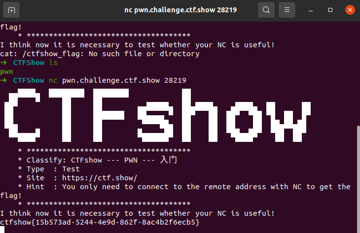 CTFshow-pwn入门-前置基础（pwn0~34）WP_pwn入门5-34-CSDN博客