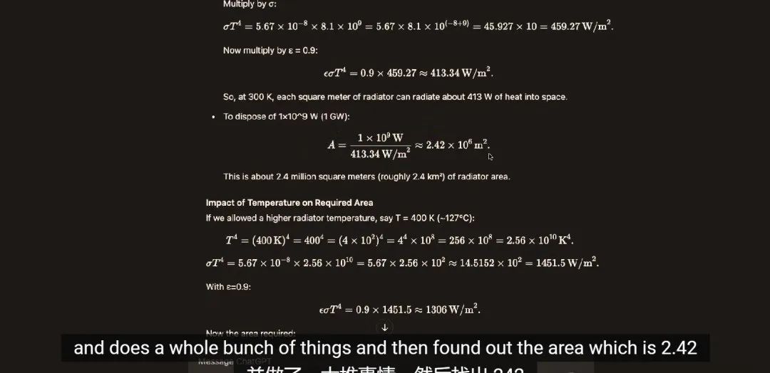 如何看待OpenAI发布的最强推理模型o1：满血版与Pro版亮点全解析_o1 pro 模型与 o1 满血版的强大推理能力得益于其使用了最新的 ...