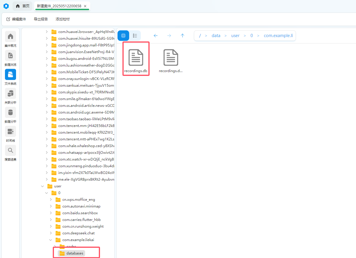 2025第三届盘古石杯初赛_2025盘古石初赛-CSDN博客
