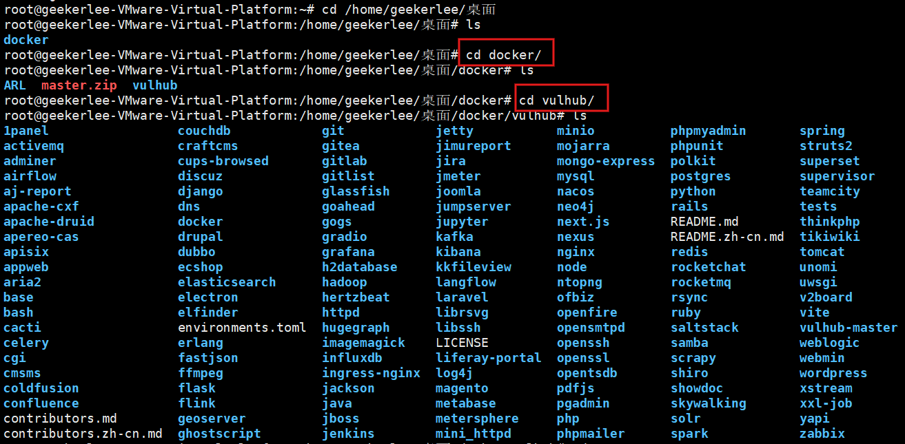 phpMyAdmin远程代码执行漏洞复现（CVE-2016-5734）-CSDN博客
