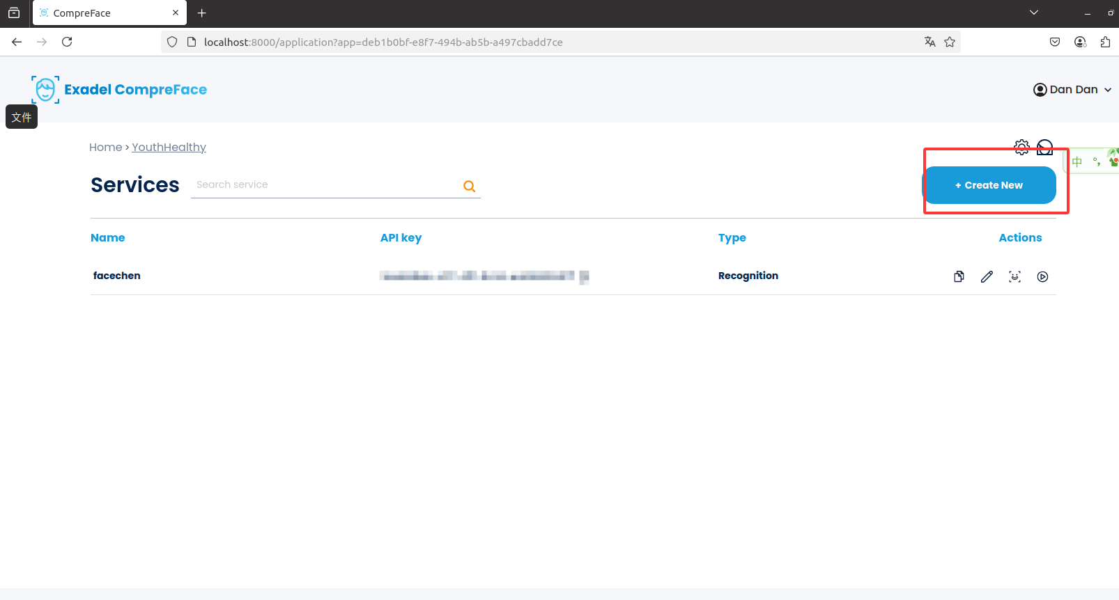 免费的人脸识别搭建CompreFace_compreface部署-CSDN博客