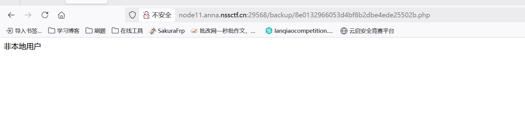 LitCTF-WP_litctf2025reverse-CSDN博客