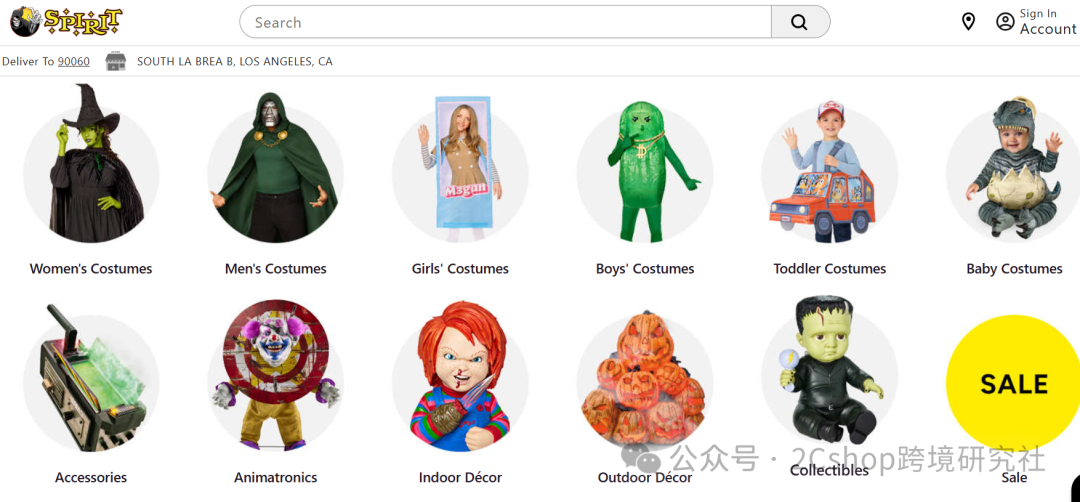 这个万圣节独立站，一年只干一季，上线1小时就爆单！-CSDN博客