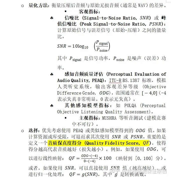 2025mathorcup挑战赛选题建议及思路来啦！_mathorcup2025c题-CSDN博客