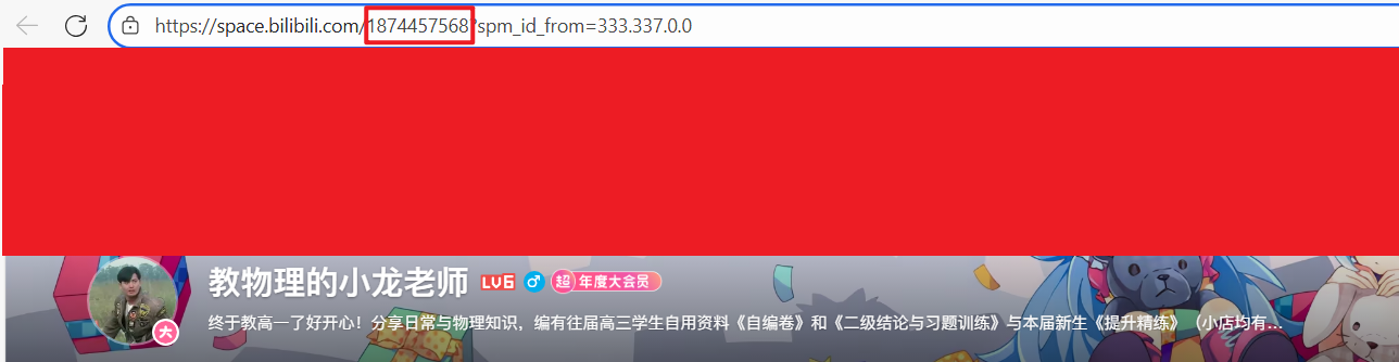 folo的介绍和Fluent Reader阅读器的使用（RSS订阅技术）-CSDN博客
