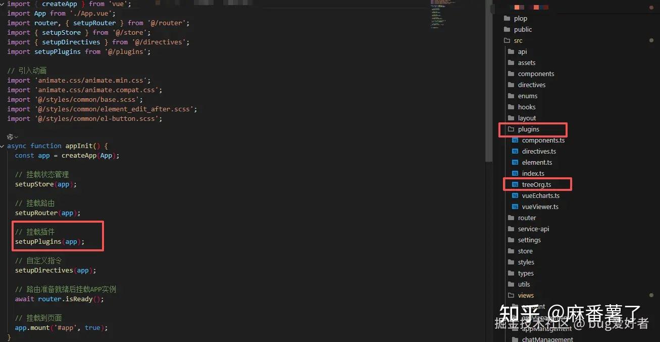 vue3.x 使用vue3-tree-org实现组织架构图 + 自定义模版内容 - 附完整示例-CSDN博客