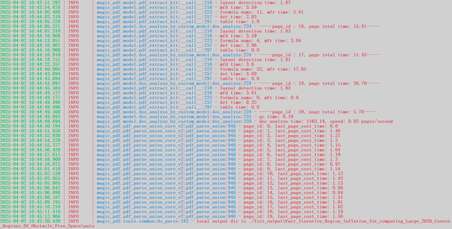 pdf转换md等神器：MinerU开源项目的本地部署与使用_pdf转md-CSDN博客