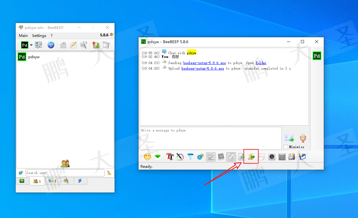 局域网沟通工具--BeeBEEP-CSDN博客