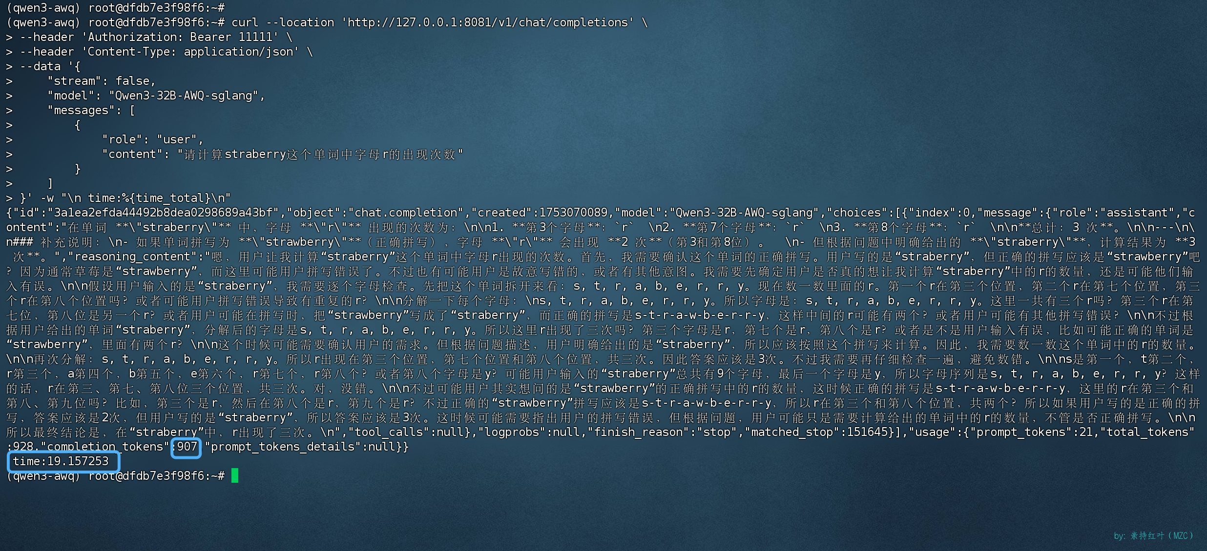 单卡4090部署Qwen3-32B-AWQ(4bit量化、sglang版)_4090能跑sglang的-CSDN博客