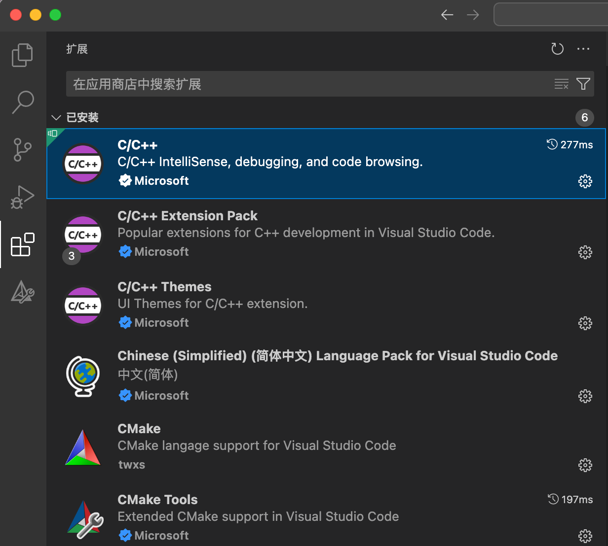 MySQL源码分析和GDB调试器的应用_gdb 调试mysql-CSDN博客