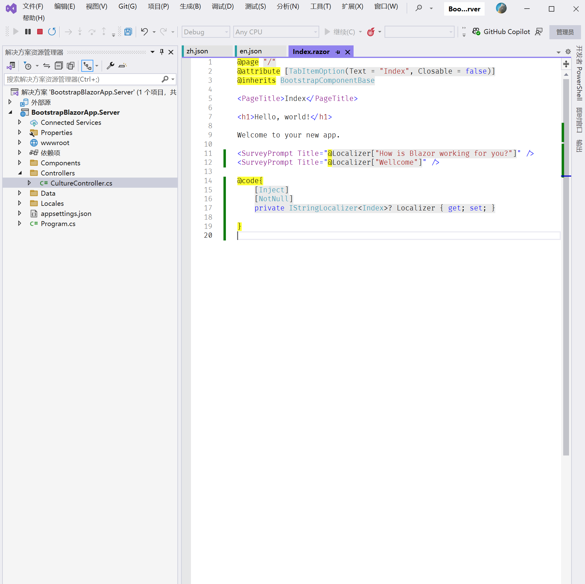 为你的Blazor程序加入本地化多语言功能-CSDN博客