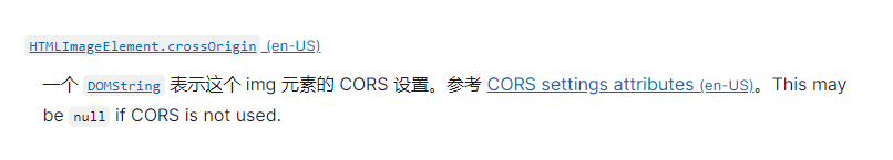 canvas绘制网络图片执行toDataURL()报错_failed to execute 'todataurl' on 'htmlcanvaselemen-CSDN博客