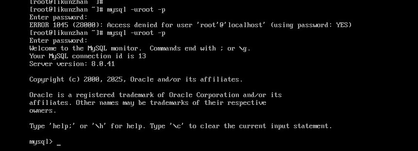 CentOS7系统安装mysql服务_linux安装mysql8.0.41-CSDN博客