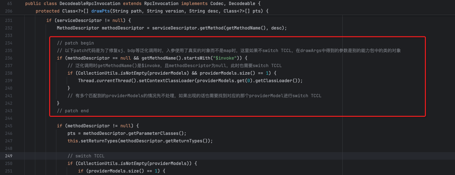 使用koupleless实现模块化开发与多模块静态合并部署_koupless模块化-CSDN博客