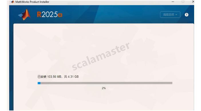 MATLAB 2025安装教程（附安装包）MATLAB 2025下载详细安装图文教程_matlab2025a下载-CSDN博客