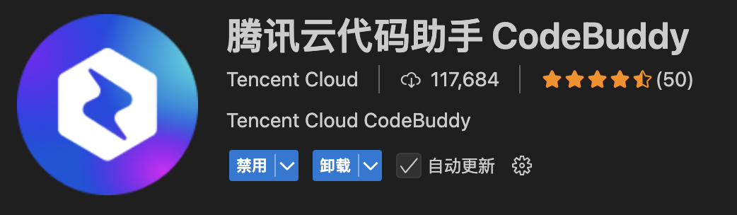 挑战零基础用CodeBuddy做一款音视频处理软件-CSDN博客