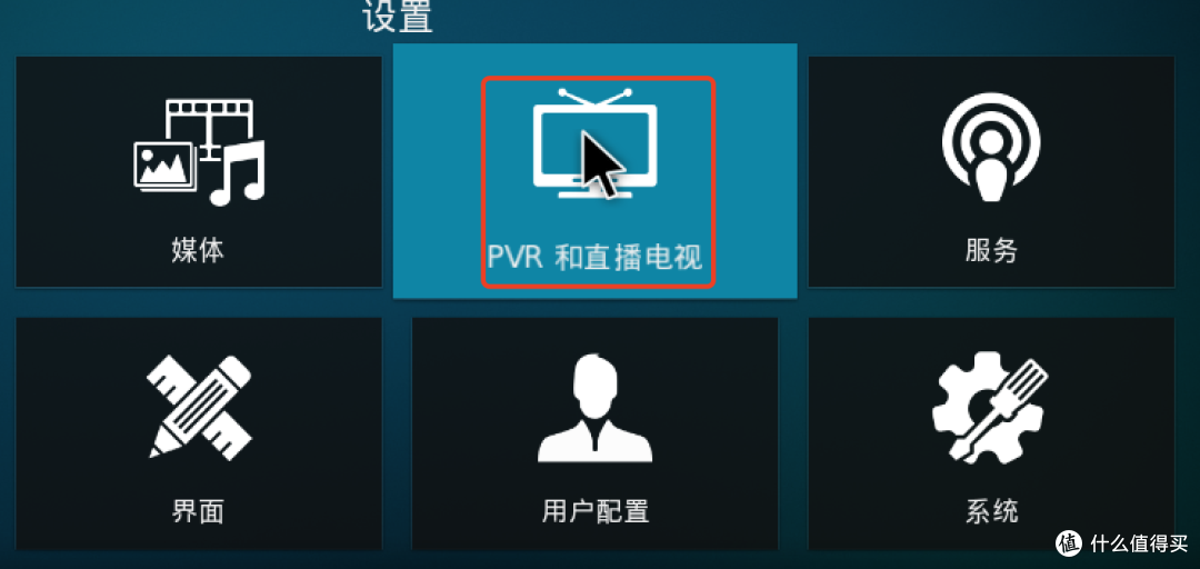 13款视频播放器合集,PotPlayer、KMP、nPlayer、VLC Media、MPC-HC、SMPlayer、GOM、Splash、GridPlayer、Kodi、、IINA ...