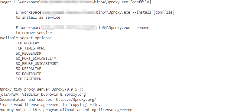 3proxy保姆级教程：在Window上安装 3proxy-CSDN博客