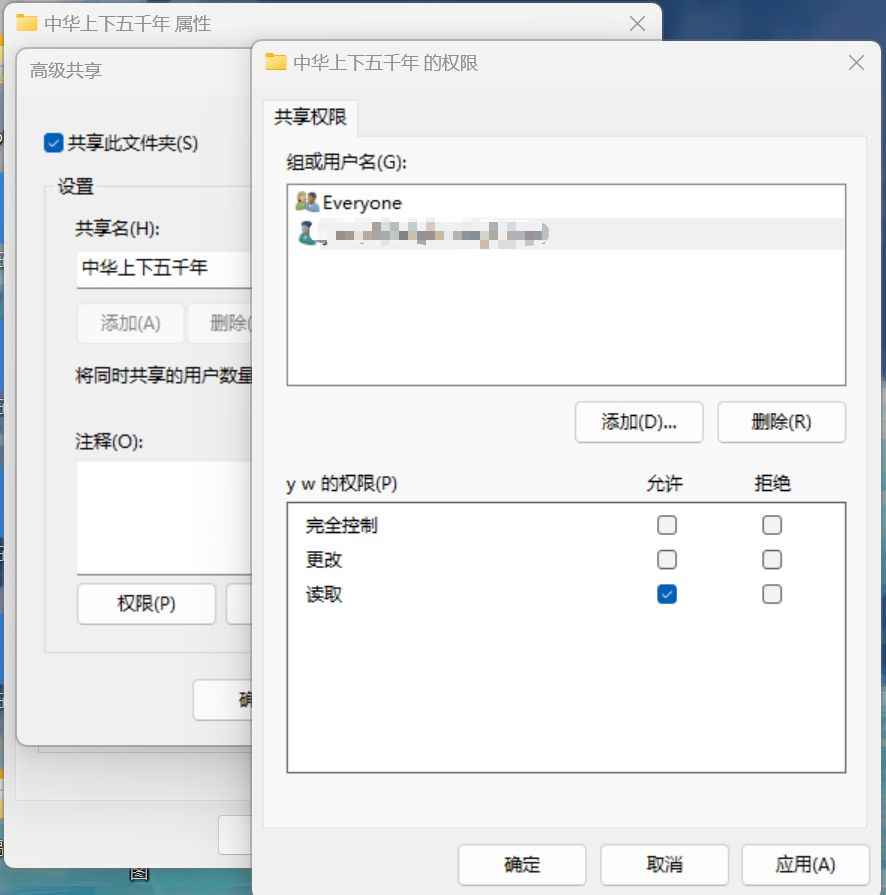 手机和电脑文件如何实时同步？多设备共享文件夹设置方法-CSDN博客