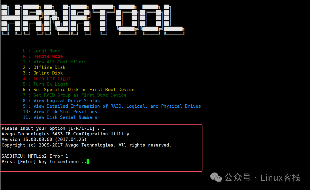 服务器运维工具盘1.2版本更新集成pxe系统、hba卡点灯等_scrtnycli-CSDN博客