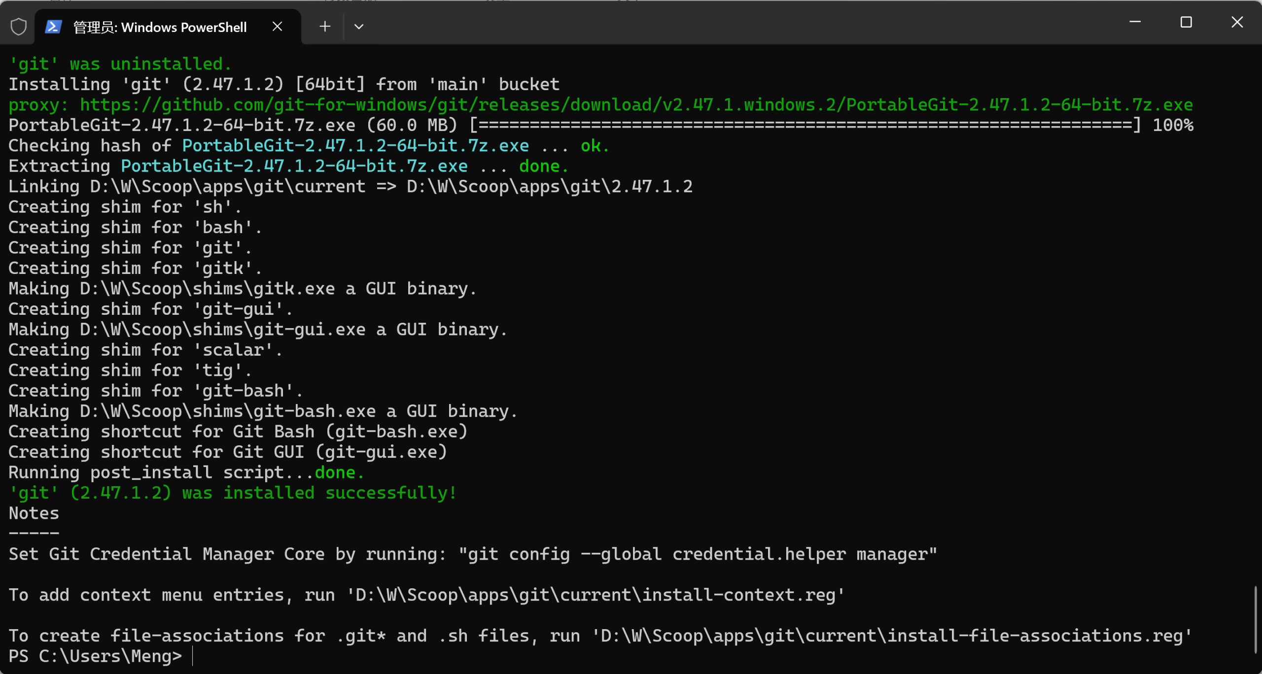 在 Windows 上使用 Scoop 包管理器安装开发工具完整指南_windows怎么使用scoop-CSDN博客