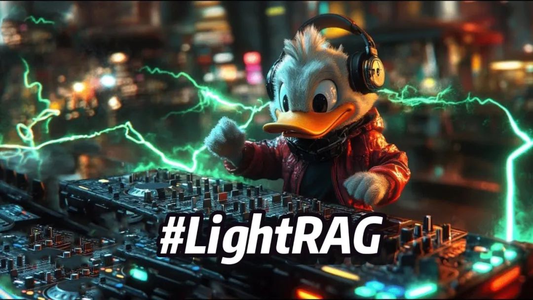 LightRAG开源了！轻巧、强大，GraphRAG的进化版_lightrag 更新本地知识库-CSDN博客