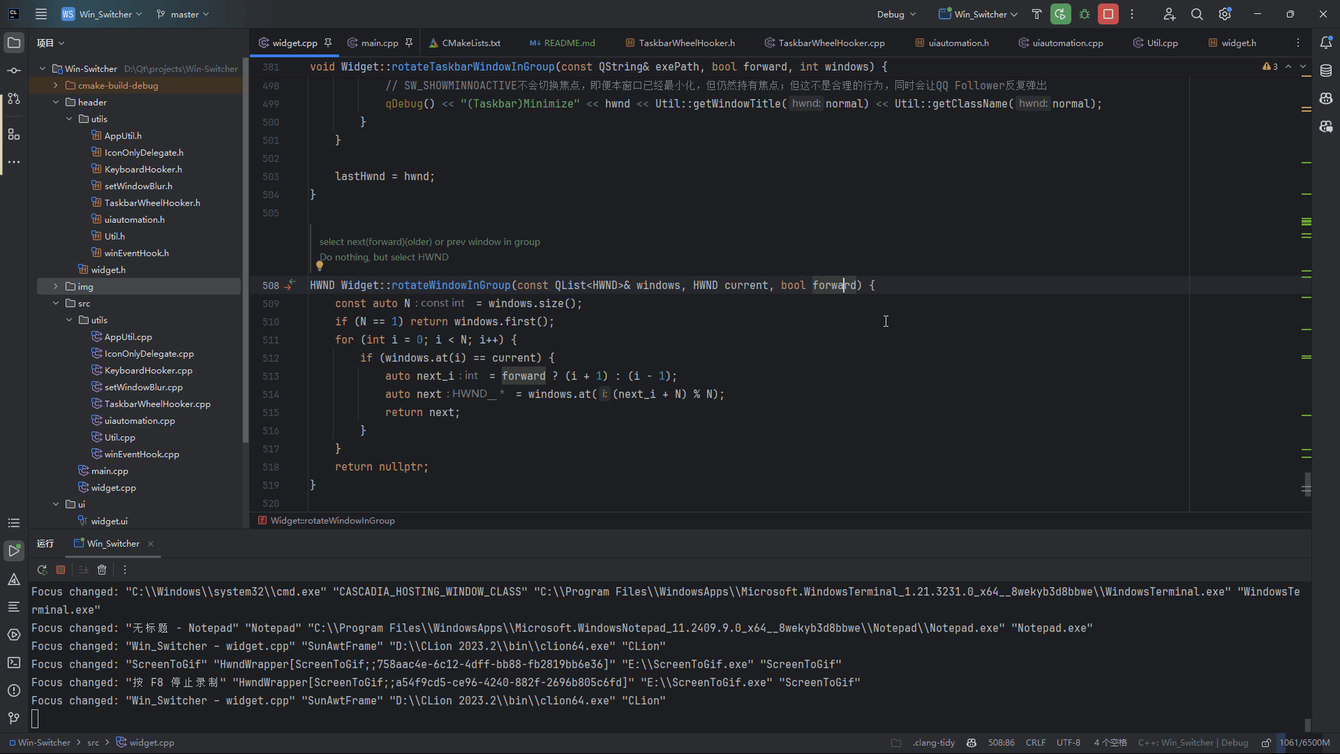支持win11的Alt+Tab 切换工具: 一款 MacOS 风格的 Alt+Tab 窗口/应用切换器_alttaber-CSDN博客