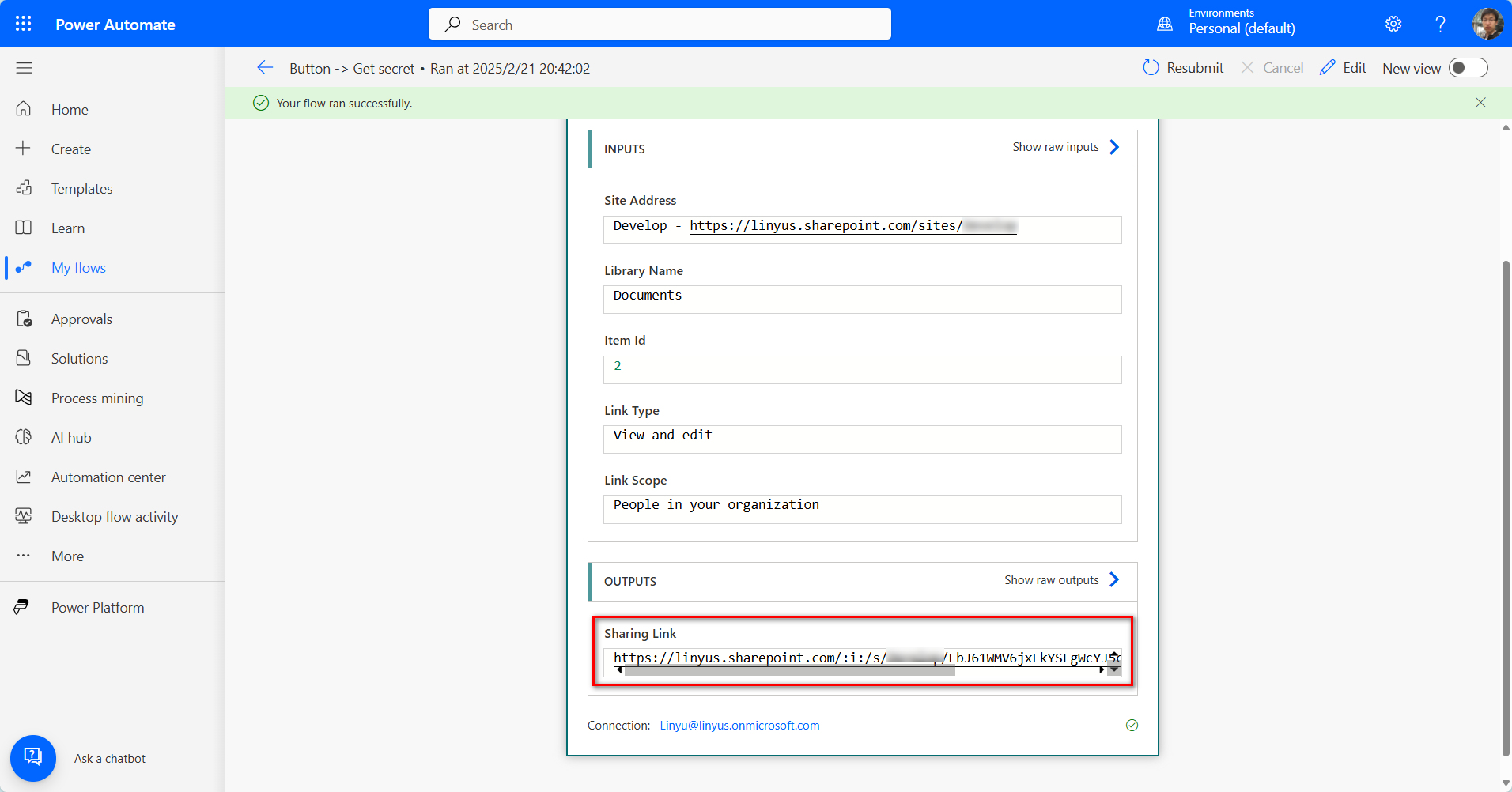 SharePoint Online 使用 Power Automate 新建共享链接_automate sharepoint连接器-CSDN博客