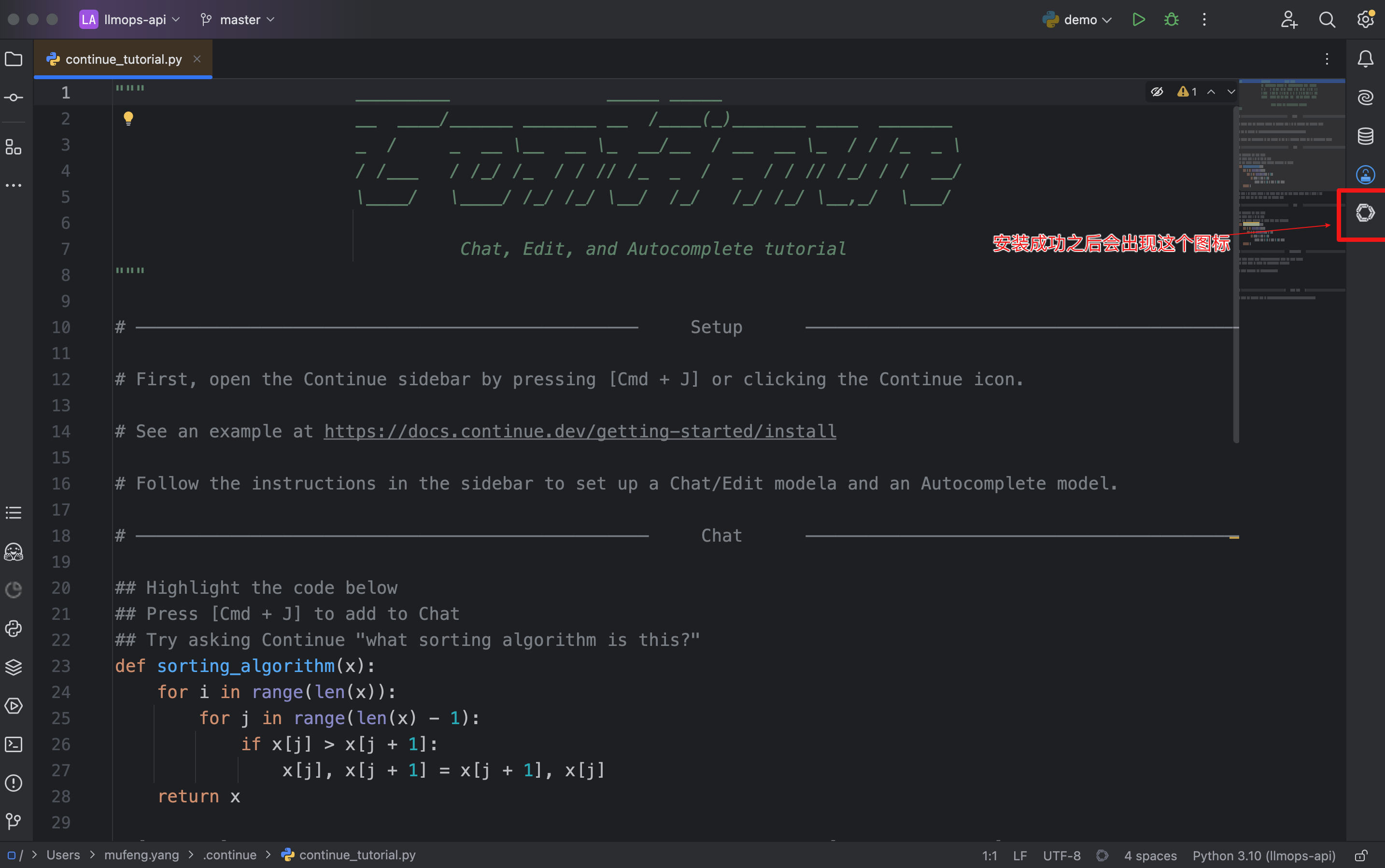 Pycharm如何接入claude模型，claude助你高效工作_pycharm claude-CSDN博客