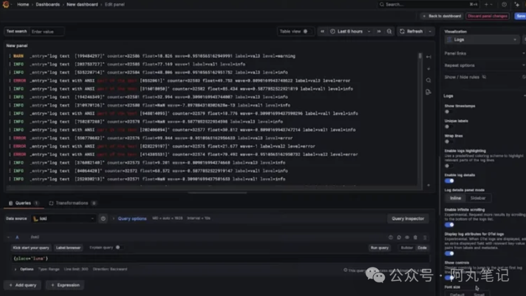 Grafana重磅更新，搭上了AI和MCP的快车-CSDN博客