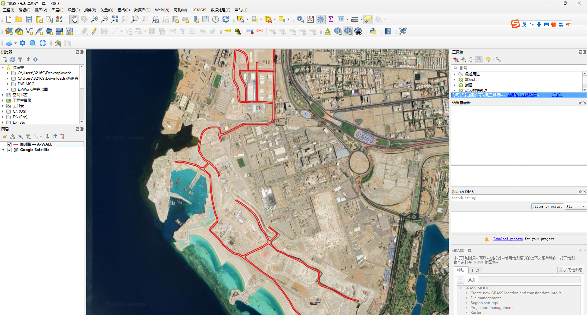 道路中心线提取与拓扑检查-ArcGISPro-CSDN博客