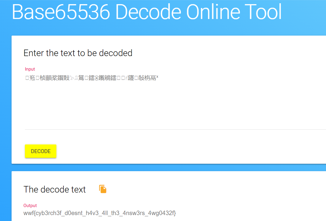 [World Wide CTF 2024]All your base are belong to us_ctf all your base-CSDN博客