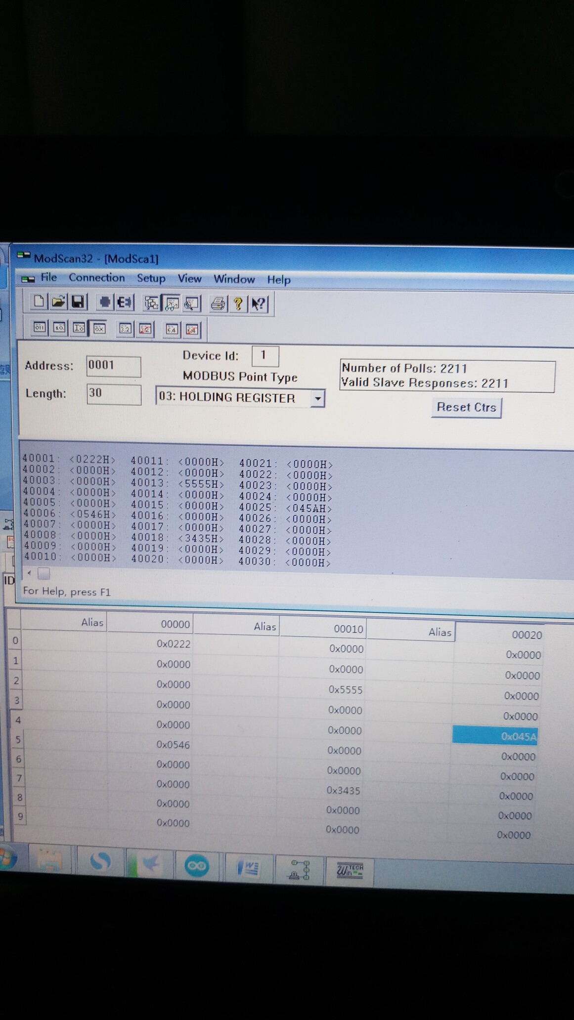 Modbus TCP协议至RTU串口通讯转换程序：基于Arduino开发环境与ESP8266基础-CSDN博客