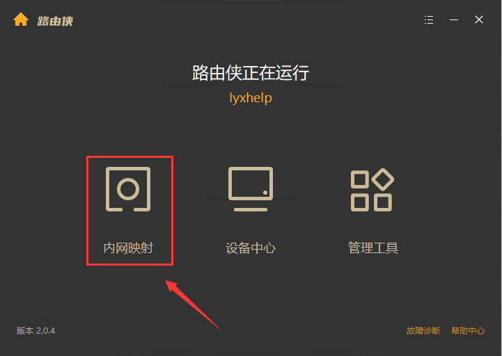 本地部署开源自托管笔记工具 Memos 并实现外部访问_memos部署-CSDN博客
