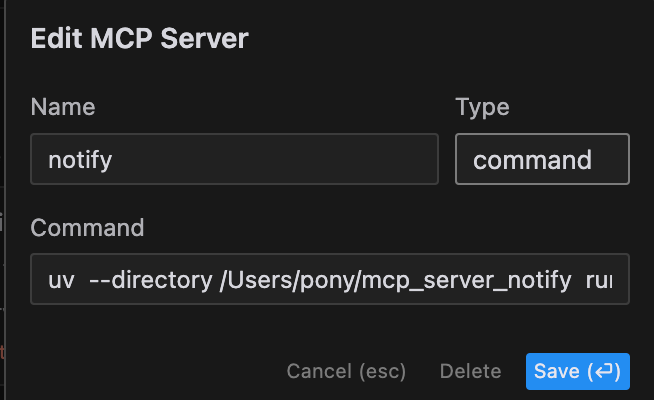 使用MCP服务器实现AI任务完成通知：让Cursor更智能 _mcp notification-CSDN博客