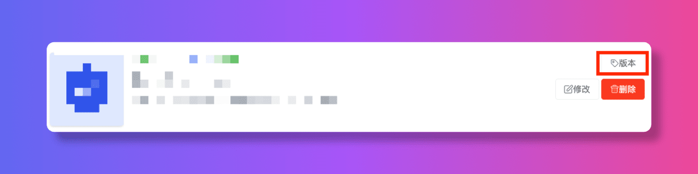 FocusAny插件自助上架已开启，邀您共建插件生态-CSDN博客