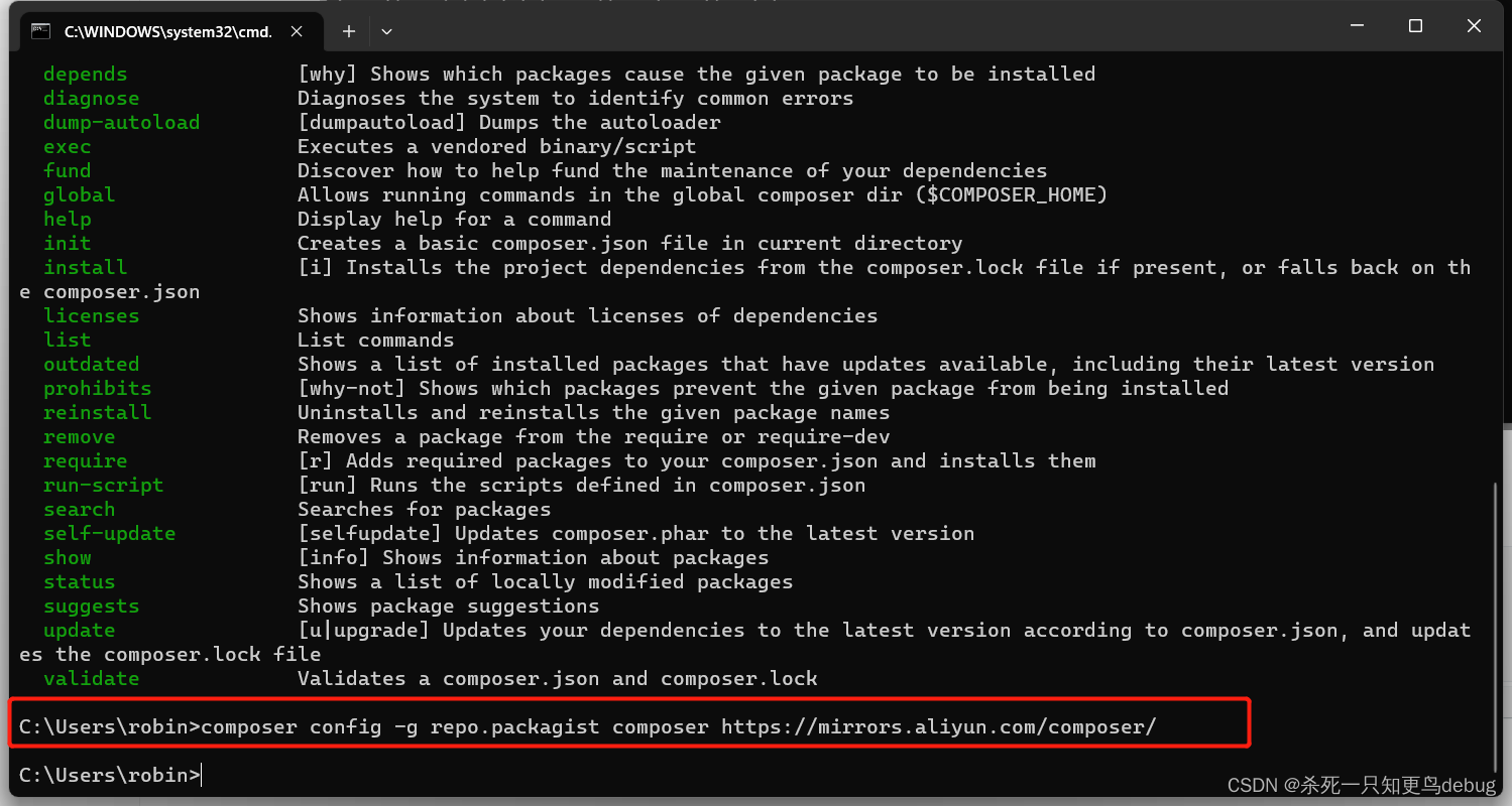 thinkPhP6.0安装教程图解--PHP框架安装_thinkphp怎么安装 排除csdn-CSDN博客