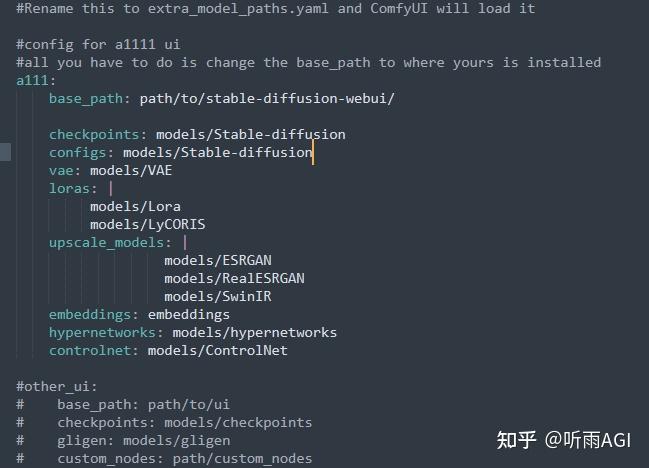 ComfyUI介绍(官方直译)详细部署教程和使用_git更新comfyui-CSDN博客
