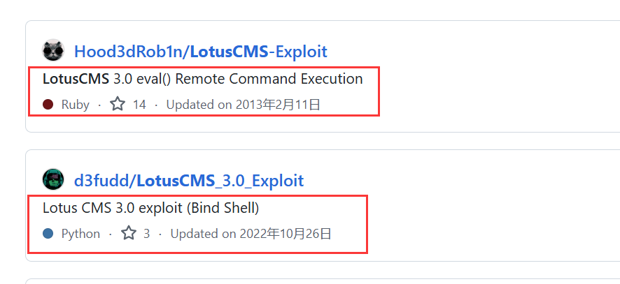 靶场之路-Kioptix Level-3 详细脏牛提权解题流程-CSDN博客