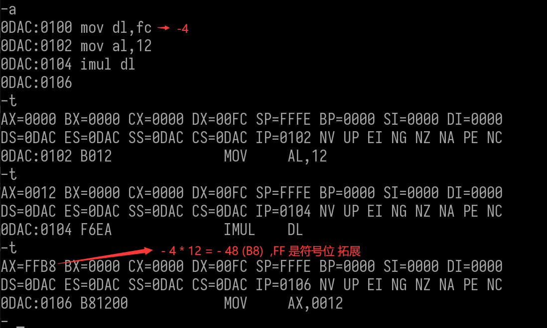 8086汇编(16位汇编)学习笔记04.乘除和移位指令_8086汇报cmp-CSDN博客