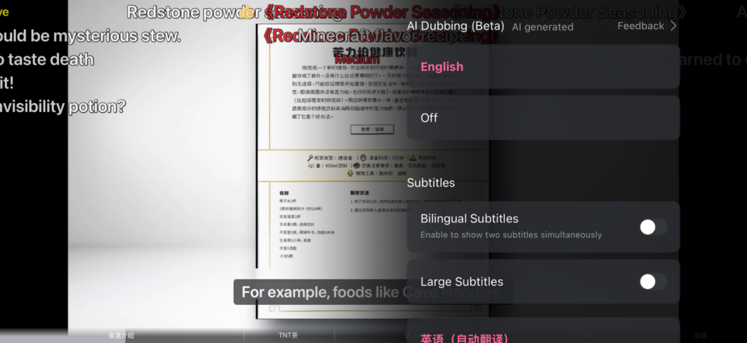 How does bilibili achieve AI Dubbing?-CSDN博客