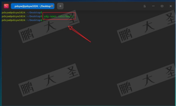 信创系统里的万能“打开方式”_xdg-open-CSDN博客
