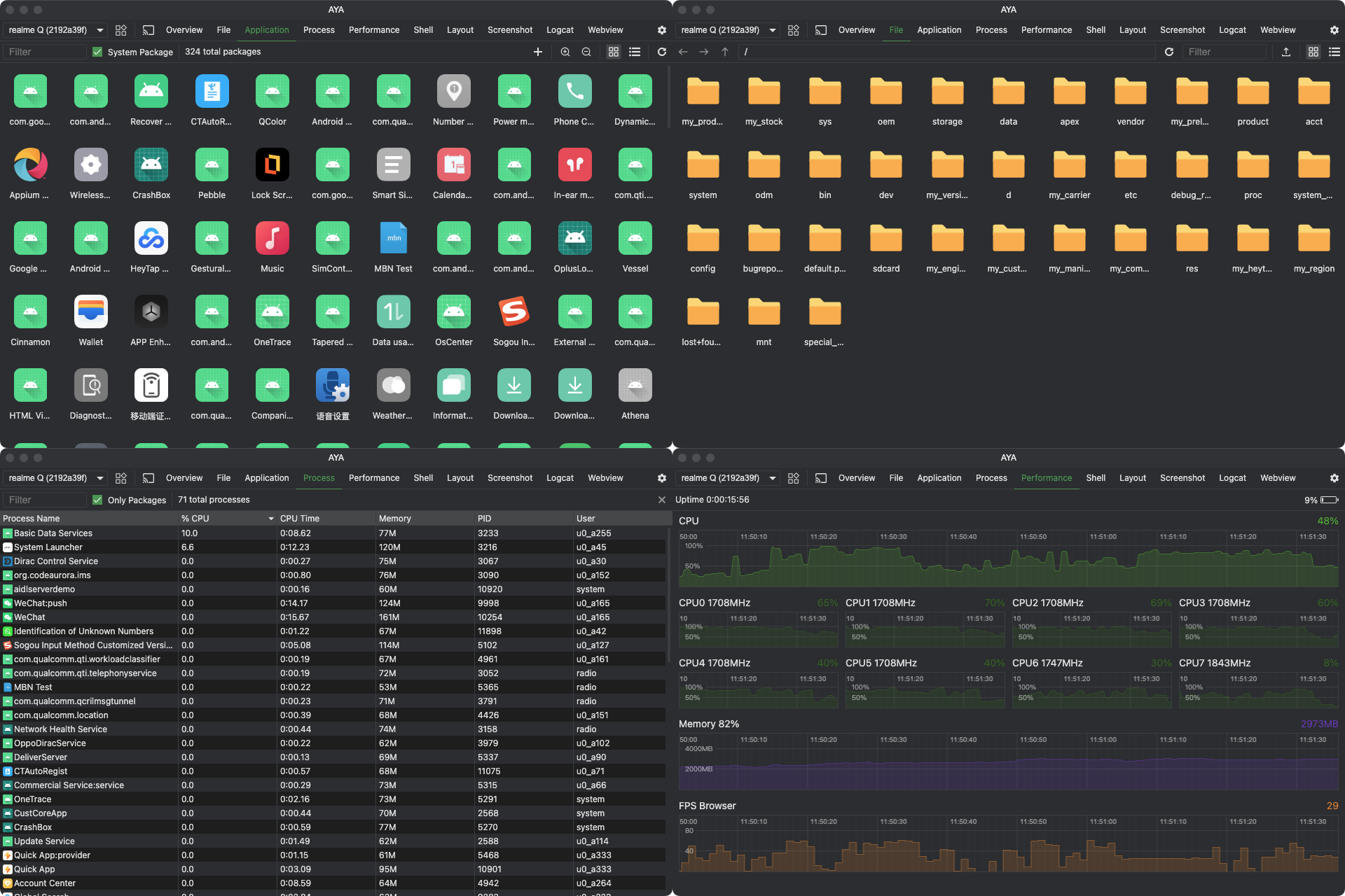 【开源项目】告别adb命令行：Aya的图形化Android调试真能省时间_aya adb-CSDN博客