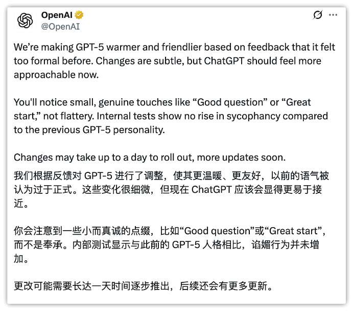 GPT-5 完整使用手册：模式、额度、上下文，你关心的这里都有_gpt5 mini fast thinking-CSDN博客